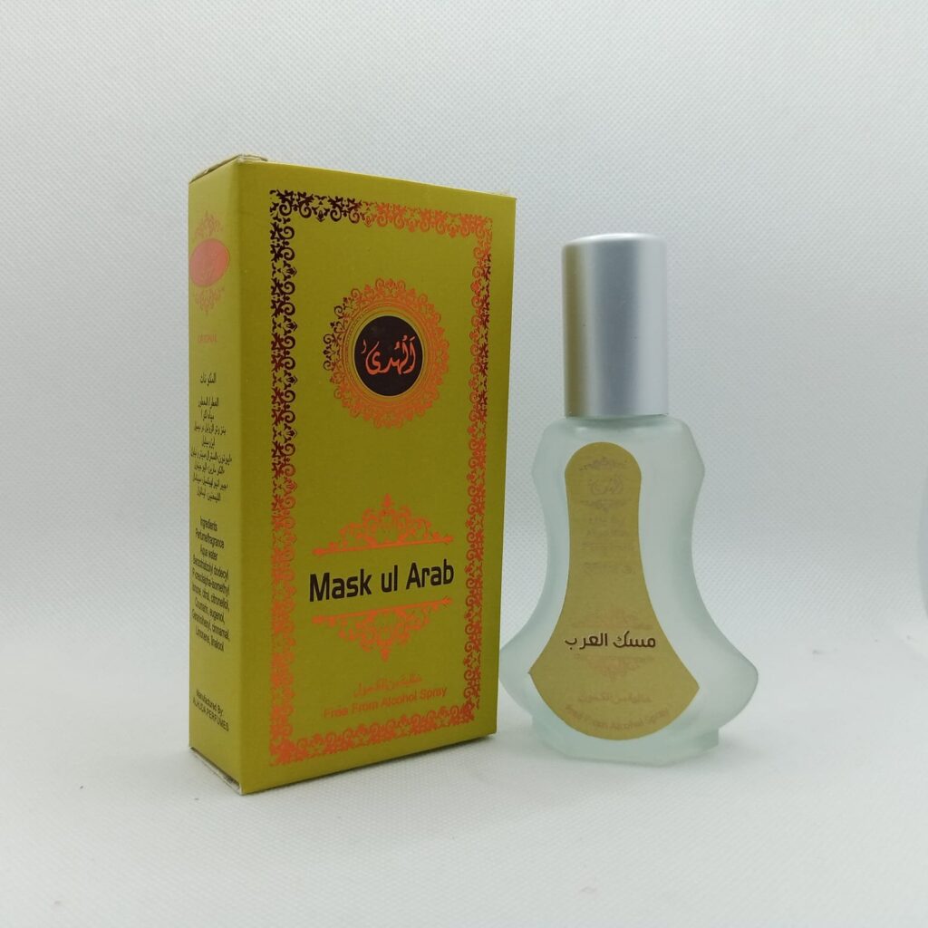 Mask-ul-Arab By Al-Huda - Buy Perfume